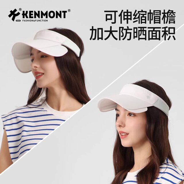 Carmon quick-drying running sun protection hat couple summer ...