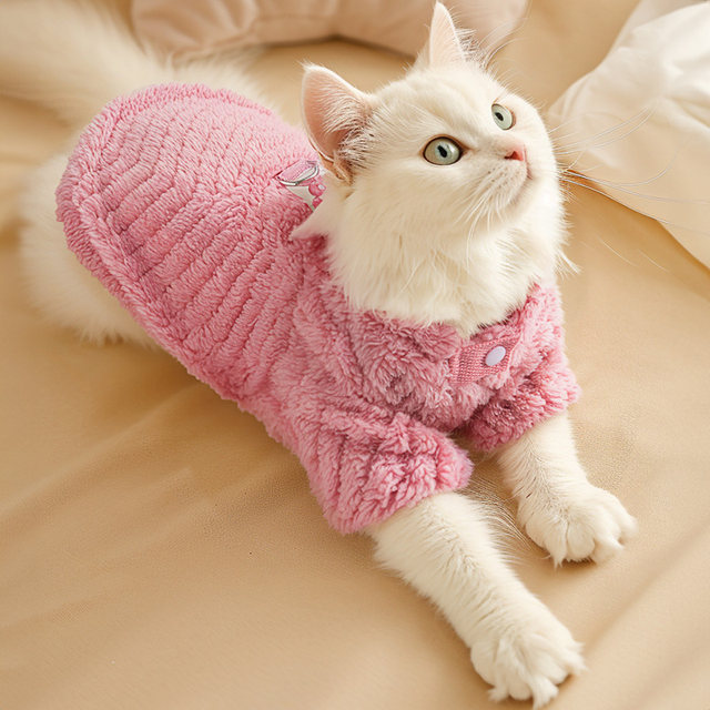 Cat clothes, autumn and winter velvet thickened cotton-padded jackets ...