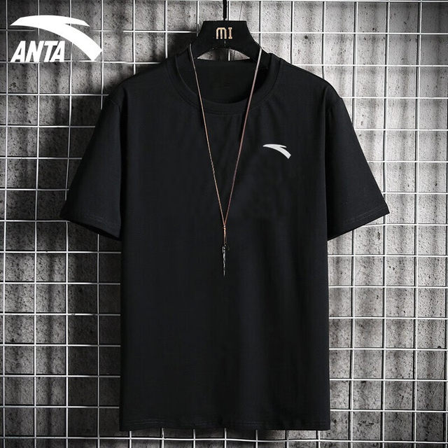 Anta Short -sleeved Speed Clothes T -shirt Men's Summer New Ice Silk ...