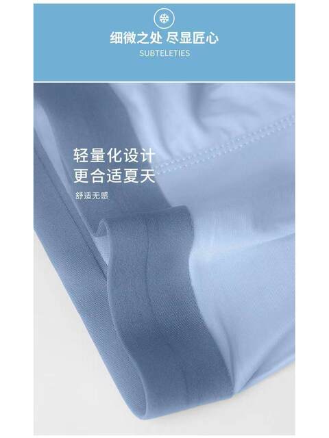 Cat man dark blue underwear men steady and restrained personality ...