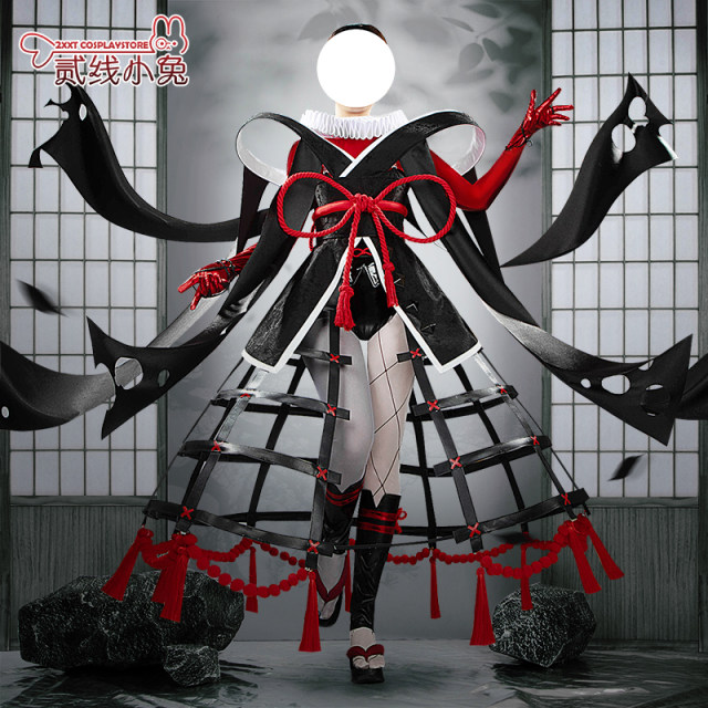 Fate/Grand Order Guo Xin Jushi cosplay costume Fengyun Ilia City Guo ...