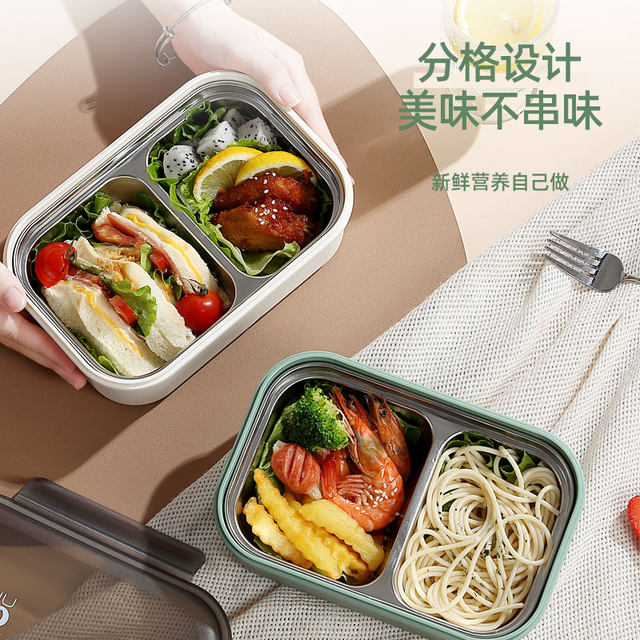 Fanshi Jiapin large-capacity lunch box for office workers to bring ...