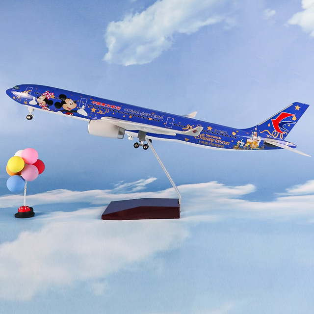 Airbus A350 Sichuan Panda aircraft model Boeing 737 China Eastern ...