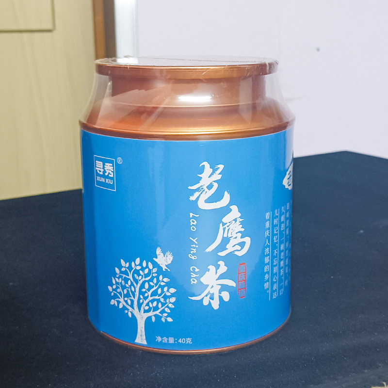Chongqing Eagle Tea - Dose mit tiefbergrotem und weißem Tee-Gemisch
