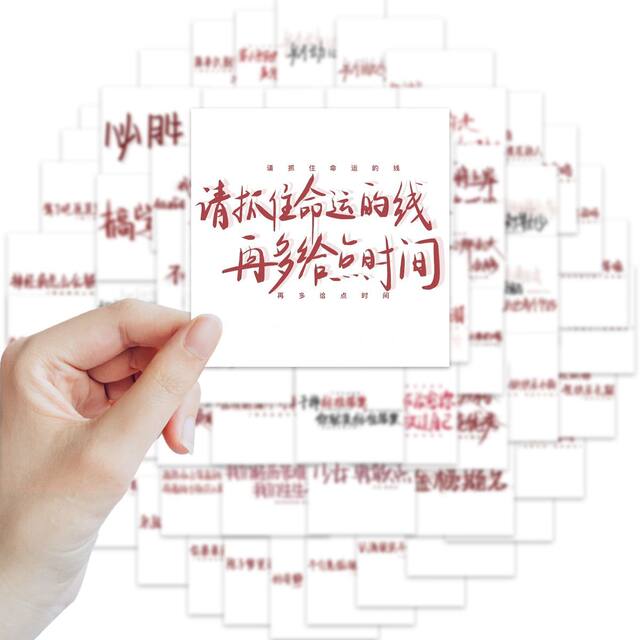 126 stickers handwritten med inspirational text stickers postgraduate ...