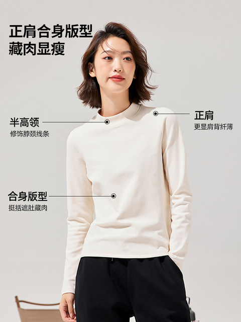 Pathfinder autumn and winter half turtleneck bottoming shirt women's ...