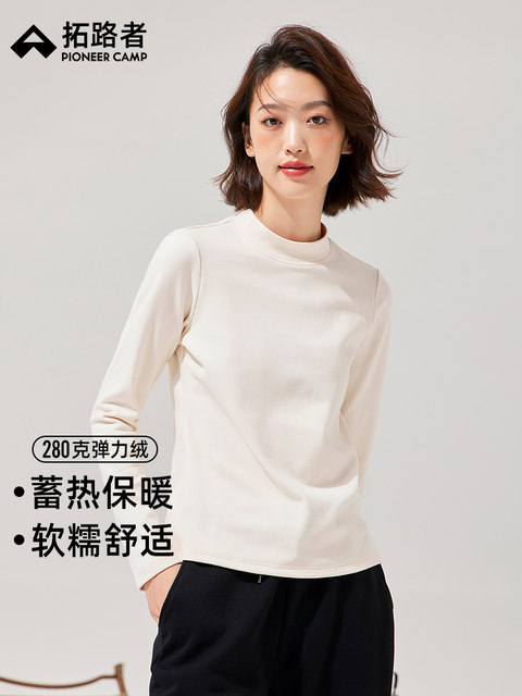 Pathfinder autumn and winter half turtleneck bottoming shirt women's ...
