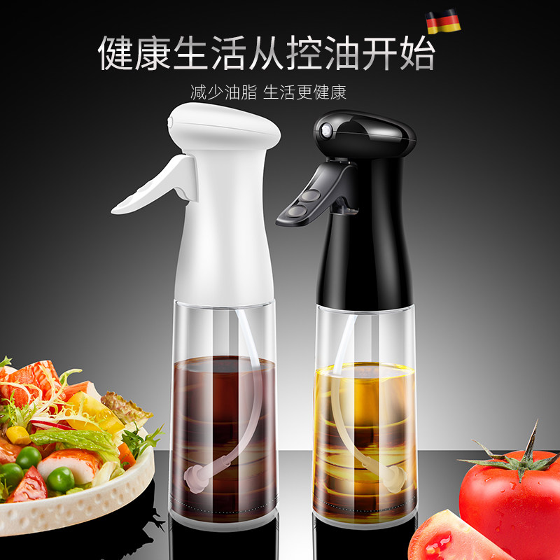 Botol Semprot Minyak Kaca - Penyemprot Minyak Dapur Gaya Eropa