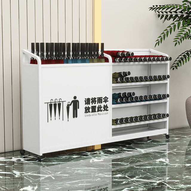 Umbrella rack storage rack commercial large capacity classroom door ...