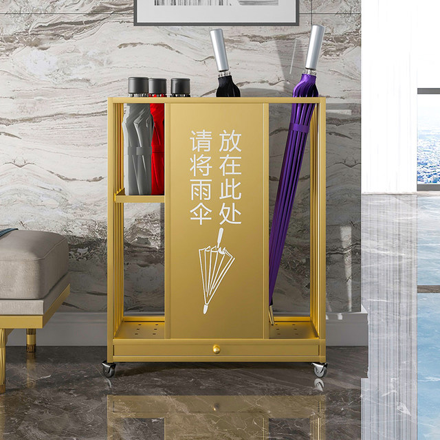 Umbrella rack storage rack hotel lobby commercial large-capacity ...