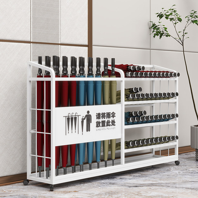 Umbrella rack storage rack hotel lobby classroom door umbrella bucket ...