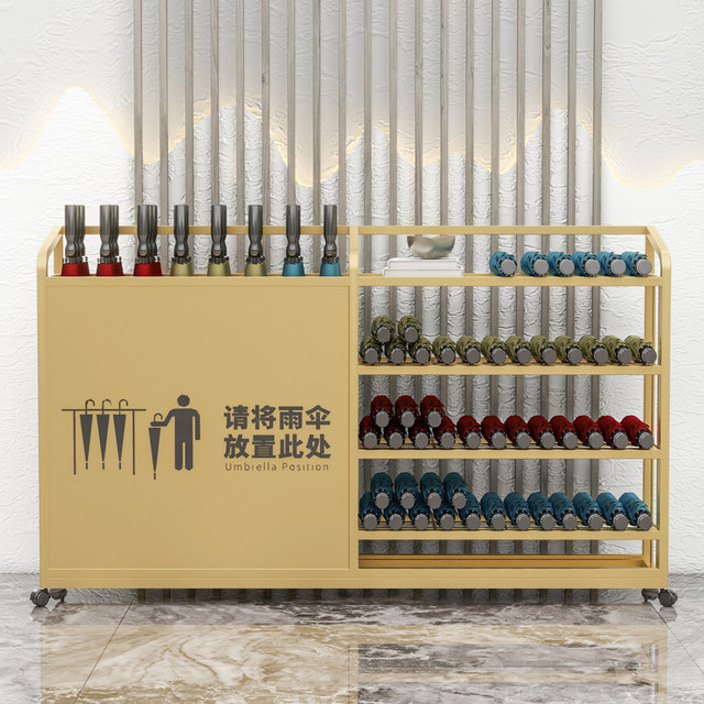 Umbrella rack storage rack hotel lobby company classroom commercial ...