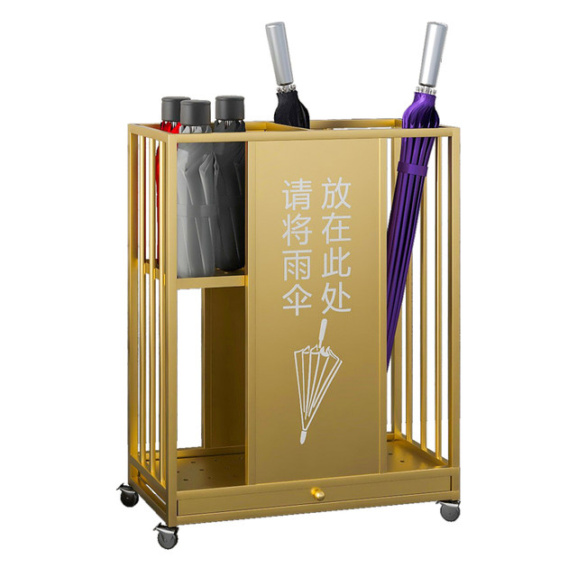Umbrella rack storage rack hotel lobby commercial large-capacity ...