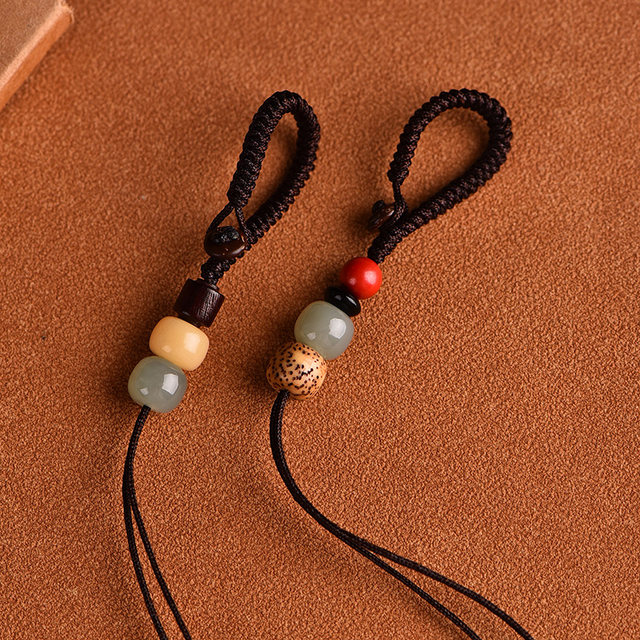 DIY car key chain braided rope semi-finished hand-woven pendant rope ...