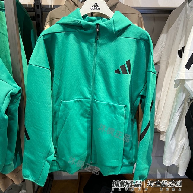 Adidas Jacket Men's ZNE Hooded Knitted Sports Jacket ...