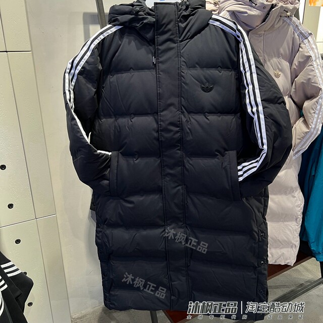 Adidas clover down jacket men's and women's casual long hooded jacket ...