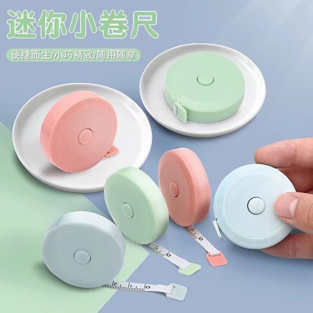 Mini tape measure, cute tape measure, multifunctional precision 1.5 ...
