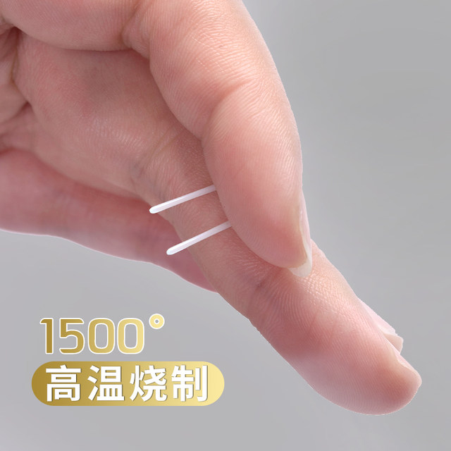 Bio-porcelain earrings, nourishing ear piercings, ear needles, anti ...