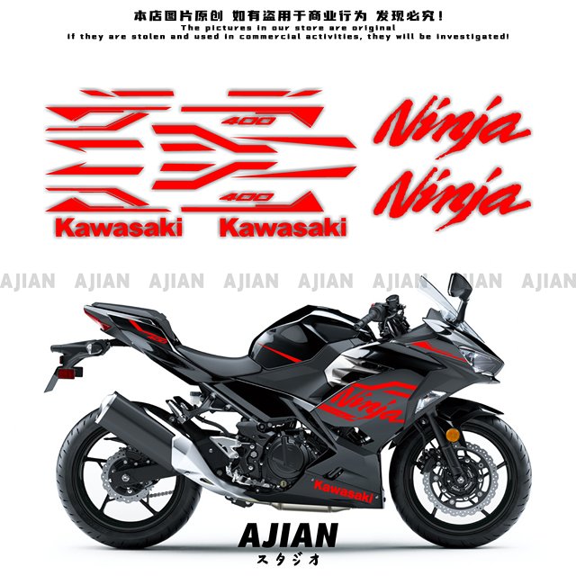 Kawasaki Ninja NINJA400EX400 Ninja 400 full vehicle modification ...