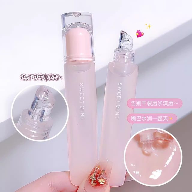Dudu lip oil lip gloss lip gloss moisturizing transparent water light ...