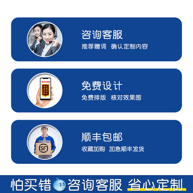 Custom-made pennant to thank kindergarten teachers for sending to ...