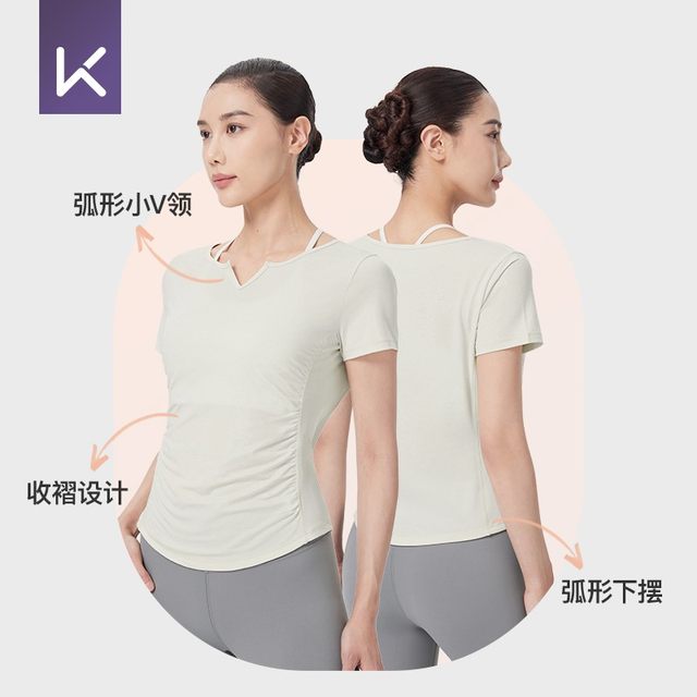 Keep quick-drying sports short-sleeved women's yoga T-shirt slim ...
