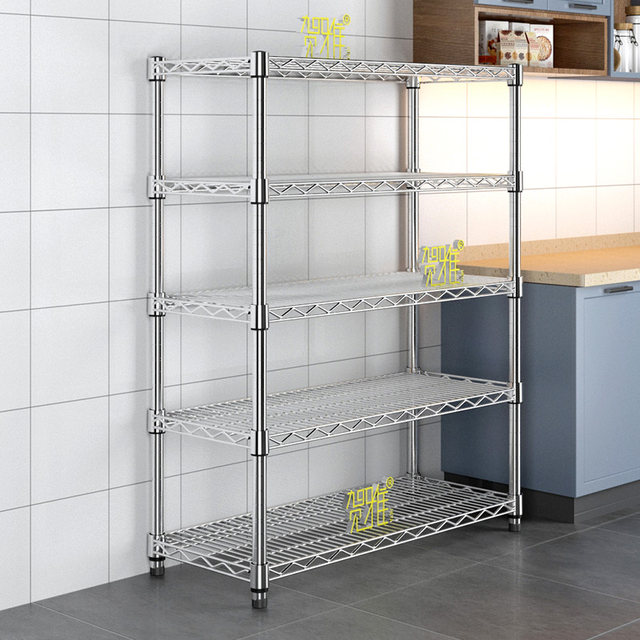 Heya stainless steel color hollow grid kitchen shelves home shelves ...