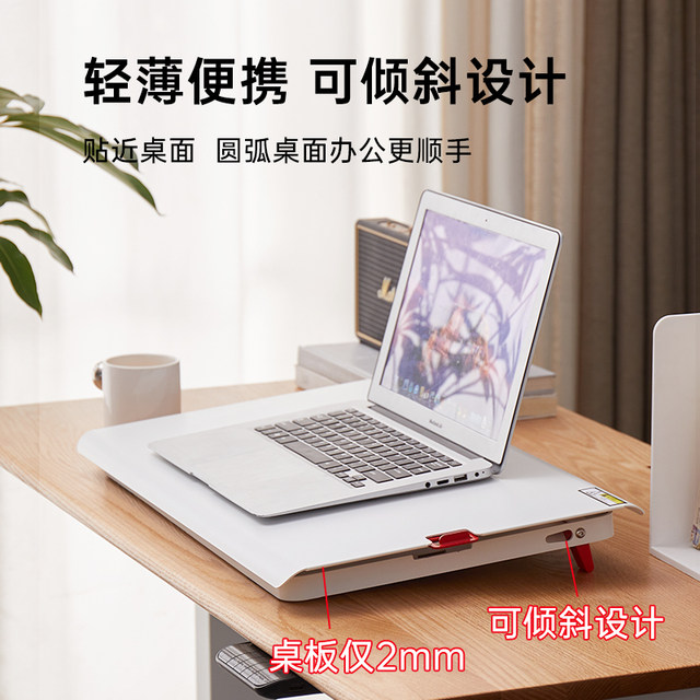 Mini standing computer lifting workbench can lift laptop stand office ...