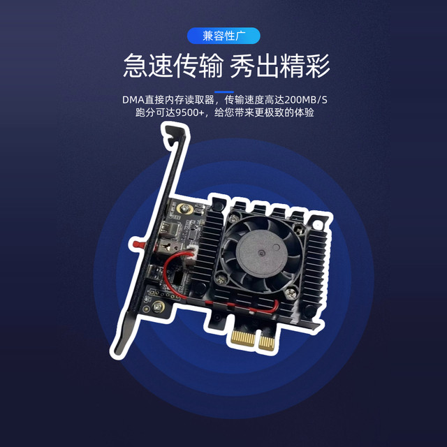 DMA board full set of DMA firmware PUBG DMA cs2DMA apex DMA Takov DMA