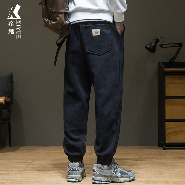 Larger sports sweatpants for men in autumn style, fat and extra large ...