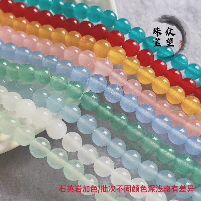 White marble colored colored chalcedony round beads Light blue jade ...