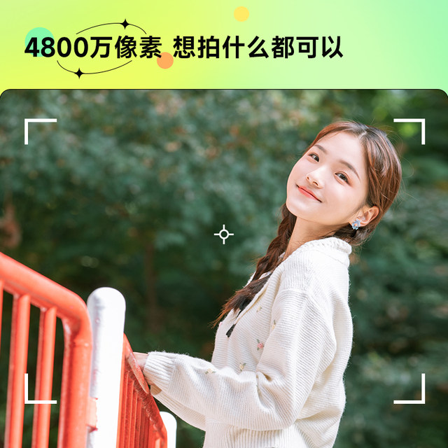 Songdian digital camera high-definition student model small entry-level ...