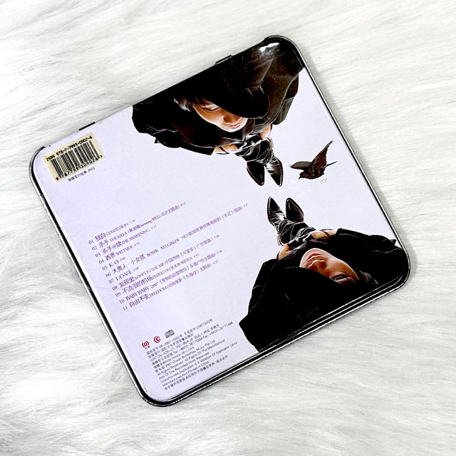 Authentic Jj Lin West Side Iron Box Edition 5Th Creative Album Cd ...