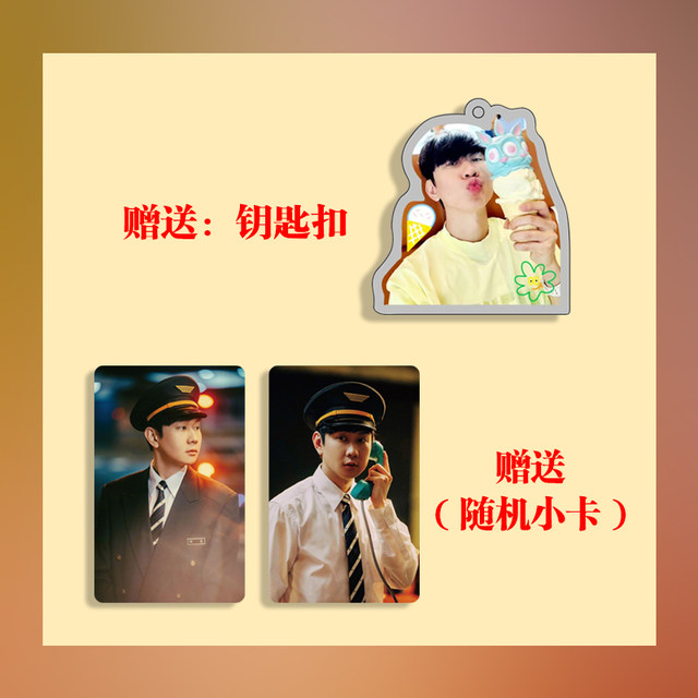 Genuine JJ Lin's new physical album Regaining Happiness CD + Lyrics ...