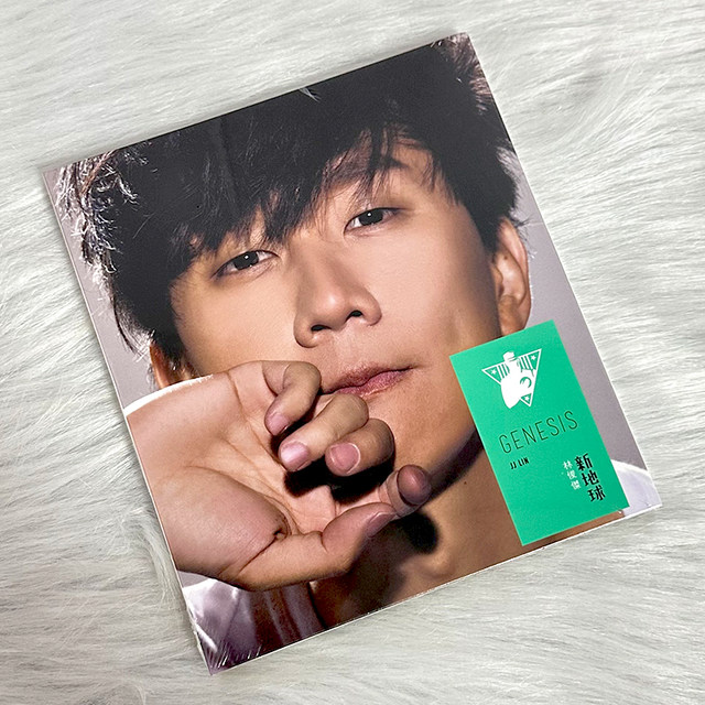 Taiwan version of JJ Lin's album New Earth officially released CD ...