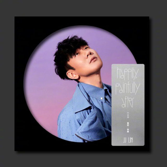 Genuine JJ Lin's new physical album Regaining Happiness CD + Lyrics ...