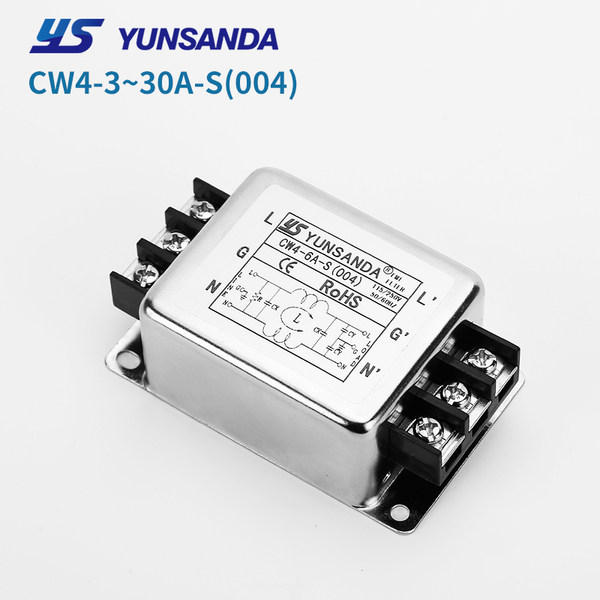 Yunsanda single phase 220v double stage power filter | Ys yunsanda Filter