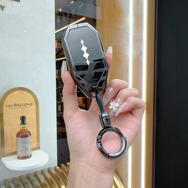 Equation Leopard 5 key cover BYD 2023 Leopard 5 Leopard 3 Leopard 8 ...