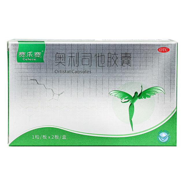 Selex Orlistat Capsules OTC slimming pills, fat burning, slimming and oil draining, genuine ...