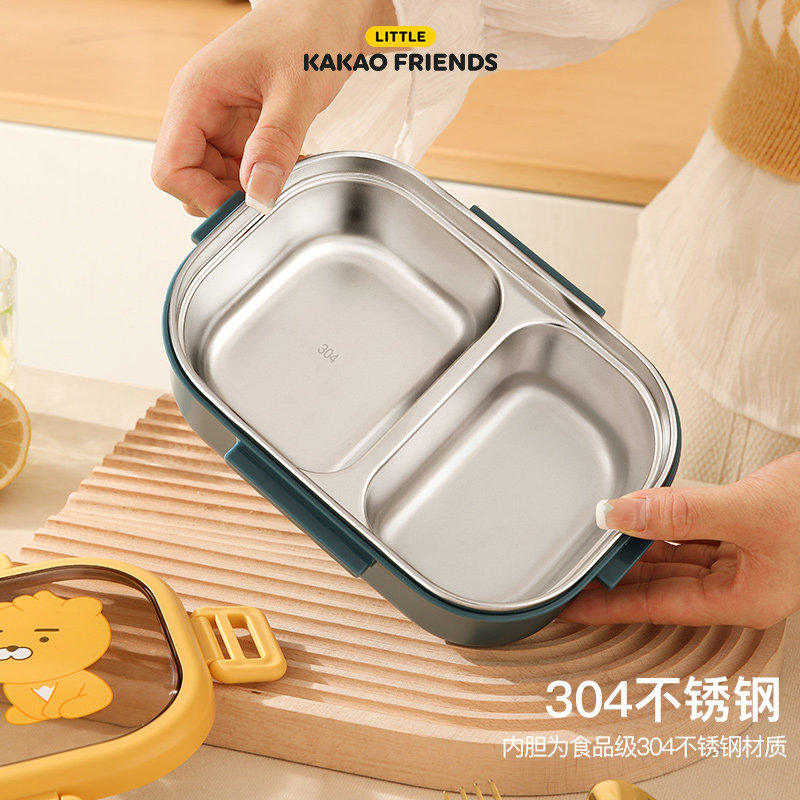 Kakao Friends Lunch Box - 850ml Stainless Steel Bento Box