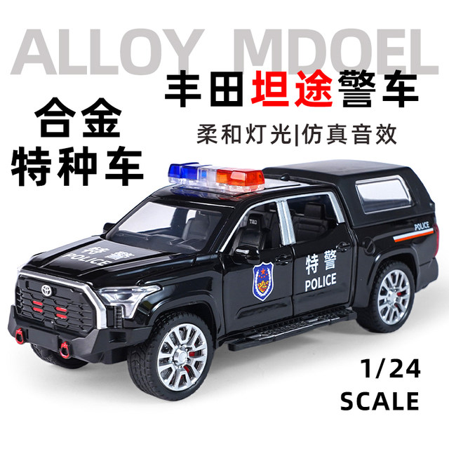 1/32 Toyota Tundra police car simulation alloy car model pull back ...