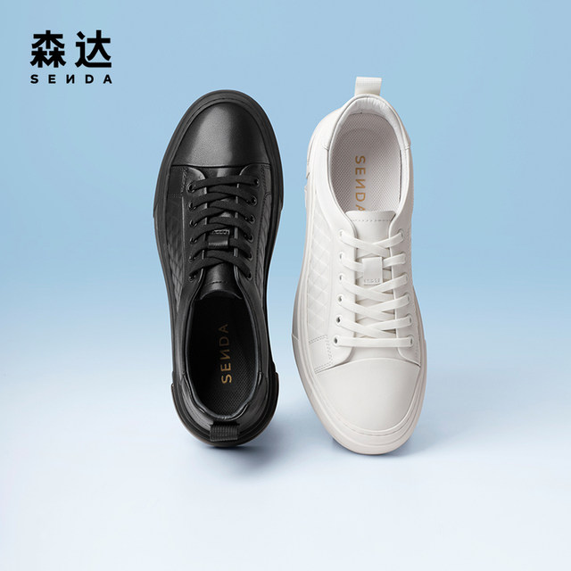 Senda trendy sneakers for men in spring and autumn shopping malls with ...