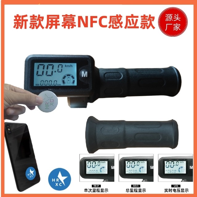 Folding Driving Vehicle and throttle speed Turn the 48V electric ...