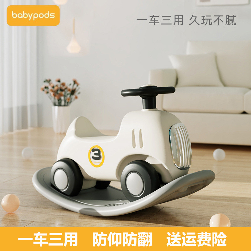 Rocking Horse & Sliding Car 2-in-1 Toy - Babypods - Unisex