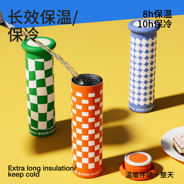 evercrise Dakouha thermos cup women's new high-value water cup office ...