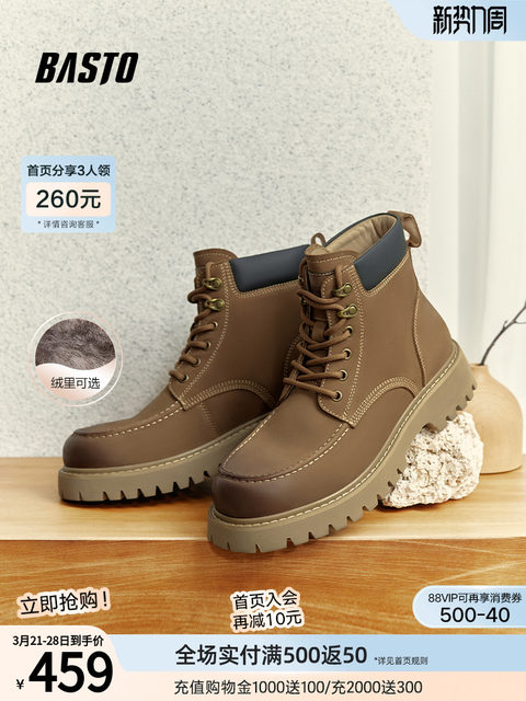 Bestou Winter Shopping Mall New Warm Plus Fleece Sports Outdoor Workout ...