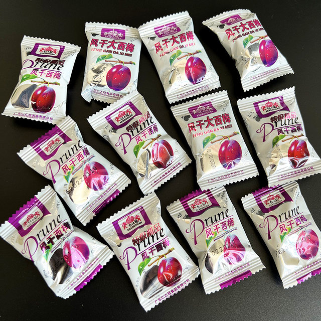 Renzhiguan air-dried prune bulk 500g high-quality prune preserved fruit ...