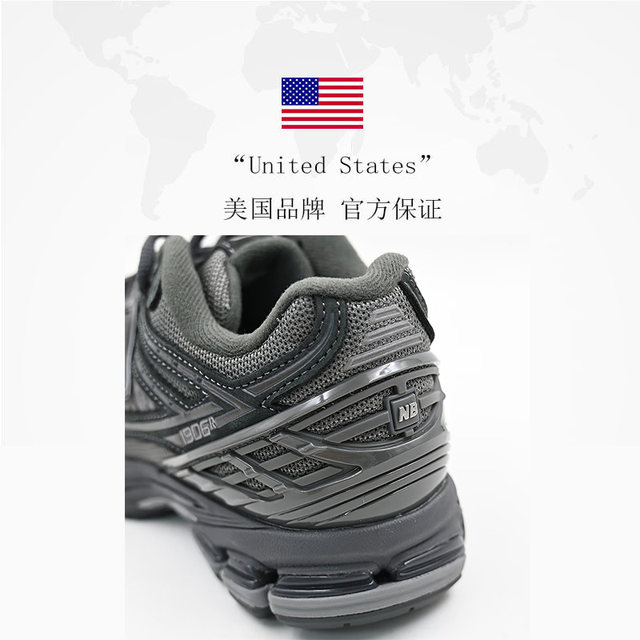 Newbalance comfortable, anti -slip, wear -resistant low, men's black ...