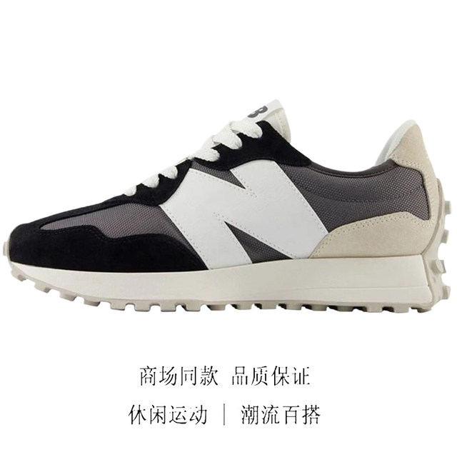 NewBalanceNB327 series of unisex retro casual running shoes for men and ...