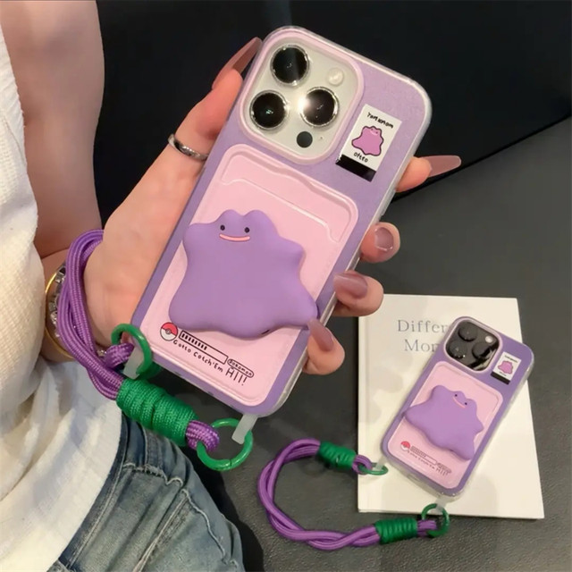 Zhao Lusi's same purple mud monster holder card case is suitable for ...